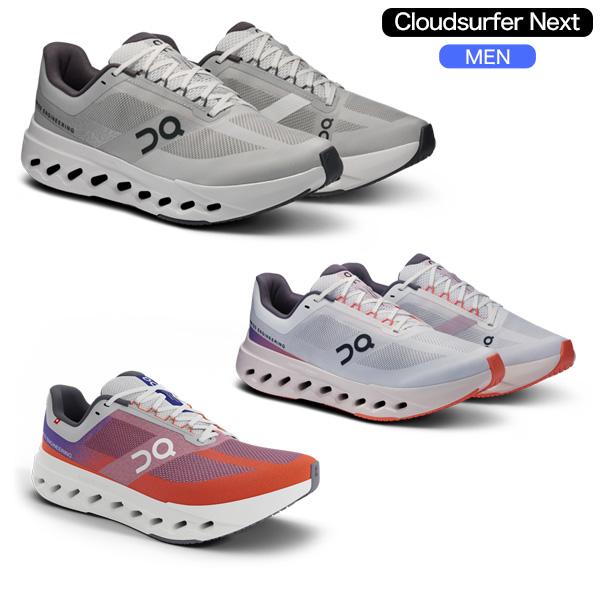 【楽天市場】オン on ランニングシューズ メンズ クラウドサーファー ネクスト 3ME30020070 3ME30020256 ...