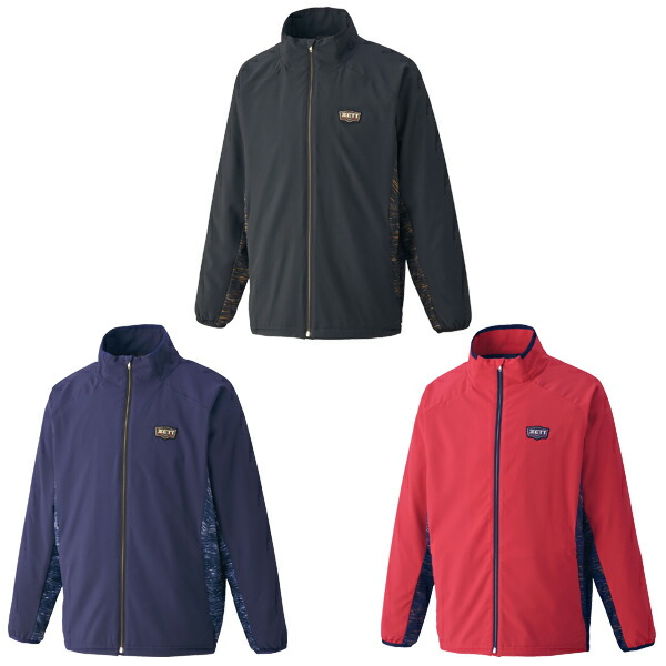 楽天市場】ゼット ZETT ウィンドジャケット 野球 BASEBALL