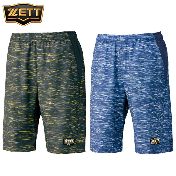 【楽天市場】ゼット ZETT 野球 ウエア プロステイタス ピステハーフパンツ BOW88602HP 限定 PROSTATUS プロステ トレーニング 短パン 半ズボン メール便：富士スポーツ ...