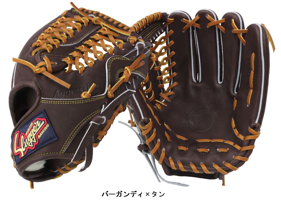 【楽天市場】 ポイント10倍 久保田スラッガー 軟式用 内野手用 右投げ 湯もみ・型付け無料 【KSN-MP19】：フジスポーツ用品店楽天市場店