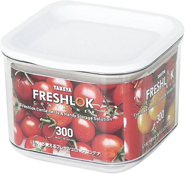 【楽天市場】タケヤ化学工業 TAKEYA フレッシュロック コンテナ SS 300ml FRESH LOK ホワイト スタッキングウェア ...