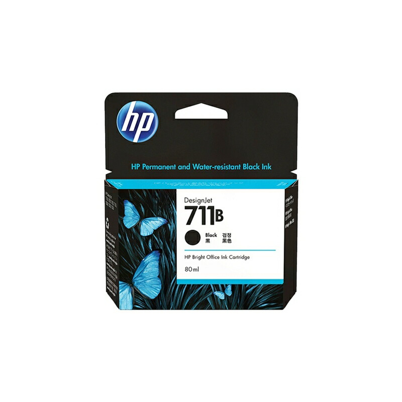 【楽天市場】HP711Bインクカートリッジ ブラック 3WX01A（顔料系）80ml：資材PLAZA