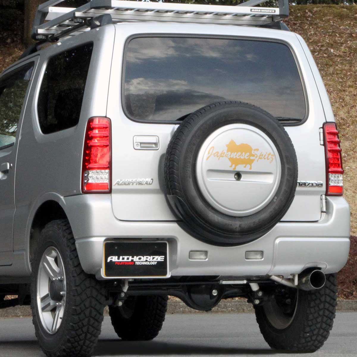 【楽天市場】FUJITSUBO マフラー A-K スズキ SUZUKI マツダ MAZDA JB23W ジムニー ターボ / JM23W AZ-オフロード 760-80911 送料無料 ...