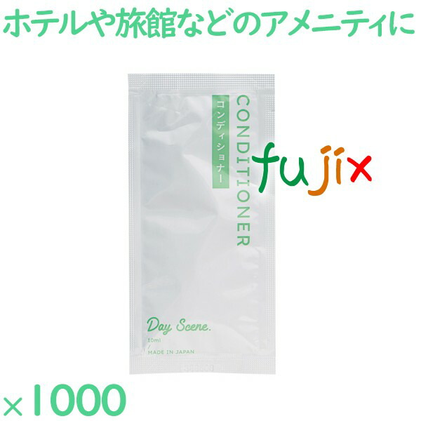 楽天市場】アメニティ 個包装 ピクスパクス スキンローション 1000個