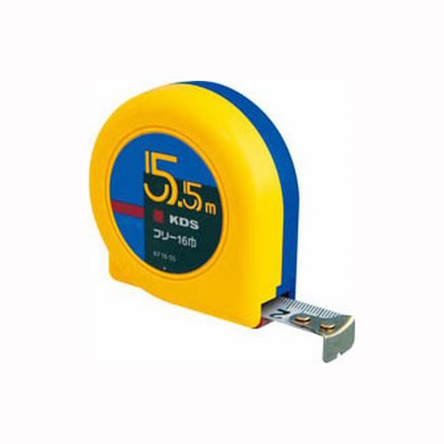 【楽天市場】【メール便発送】KDS コンベックスメジャーフリー16巾5.5m F16-55 BP 00003544【代引不可】：フジックス