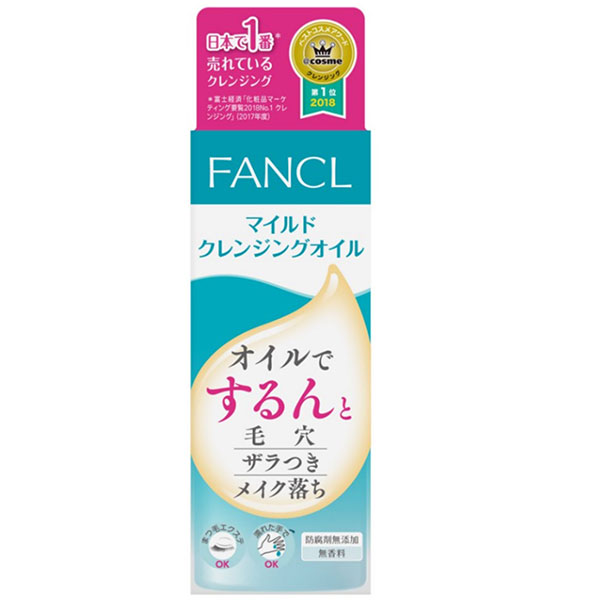 【楽天市場】ファンケル マイルドクレンジングオイル 120ml：T-富士薬品