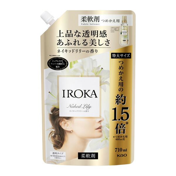 【楽天市場】フレアF IROKA Naked スパウト 710ml KO 花王：T-富士薬品