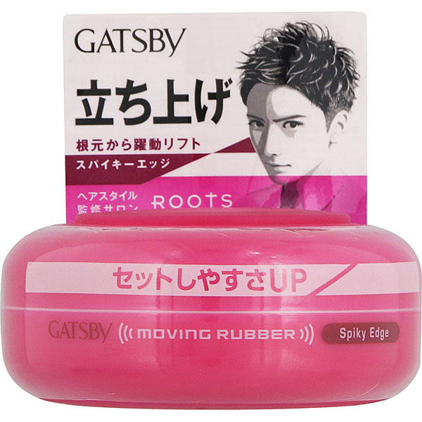 【楽天市場】ギャツビー ムービングラバー スパイキーエッジ 80g：T-富士薬品