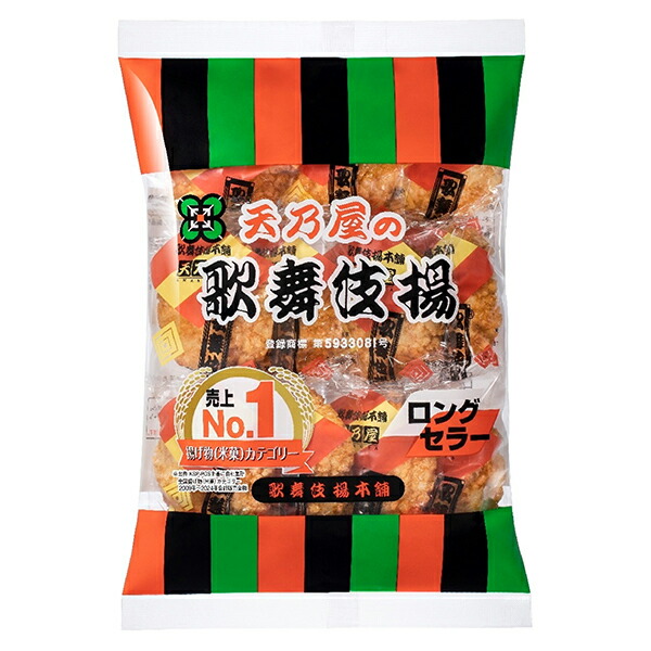 【楽天市場】天乃屋 歌舞伎揚 11枚×12袋入り (1ケース)：T-富士薬品