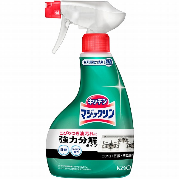 【楽天市場】マジックリン ハンディスプレー 本体 400mL：T-富士薬品
