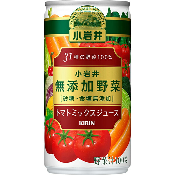【楽天市場】小岩井 無添加野菜 31種の野菜100％ 190g×30本(1ケース) (AH)：T-富士薬品