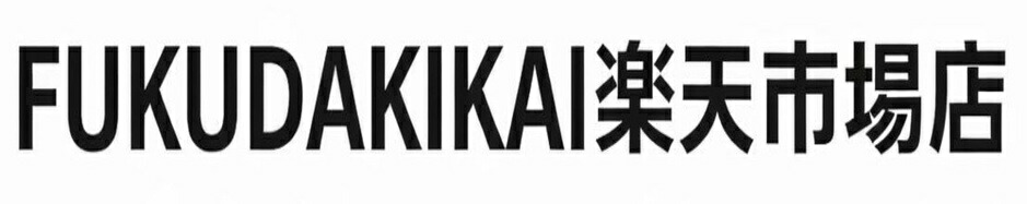 【楽天市場】PANDUIT フェルール端子用圧着工具 CT−1005 CT-1005 200-1834：FUKUDAKIKAI楽天市場店