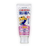 【楽天市場】サンスター Doクリア こどもハミガキ グレープ味 70g 4901616009516：ドラッグフォーユーネットショップ