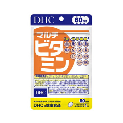 【楽天市場】DHC マルチビタミン 60日分 60粒 4511413404126：ドラッグフォーユーネットショップ