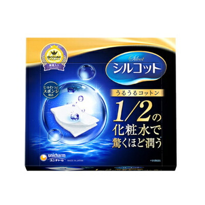 【楽天市場】シルコット うるうるスポンジ仕立て 40枚入 4903111478064：ドラッグフォーユーネットショップ