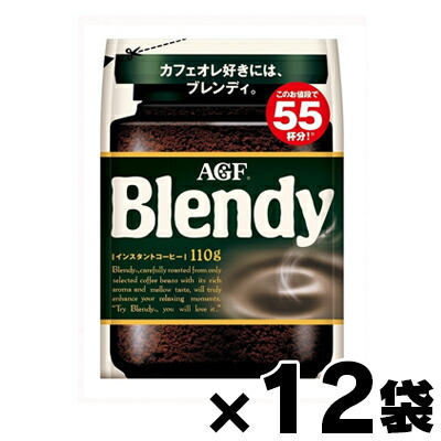 【楽天市場】【送料無料!】 AGF ブレンディ 袋 110g×12袋 4901111899803*12：ドラッグフォーユーネットショップ