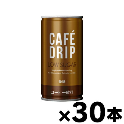 【楽天市場】【送料無料】 富永貿易 カフェドリップ コク深微糖 185g缶×30本 【※お取り寄せ品】 【6510】※他商品同時注文同梱不可 4936790517151*30：ドラッグフォー ...