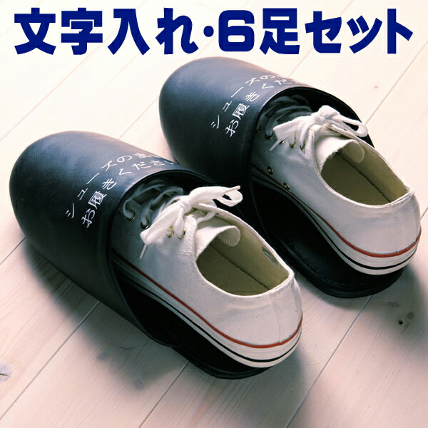 キッチン 男女兼用 トイレ スリッパ 病院 カップル 水切り穴付き ルームシューズ 家庭用 医療 スリッパ セット 施設 無地 洗車 お風呂 洗える 親子 oka-sp1_c00.jpg