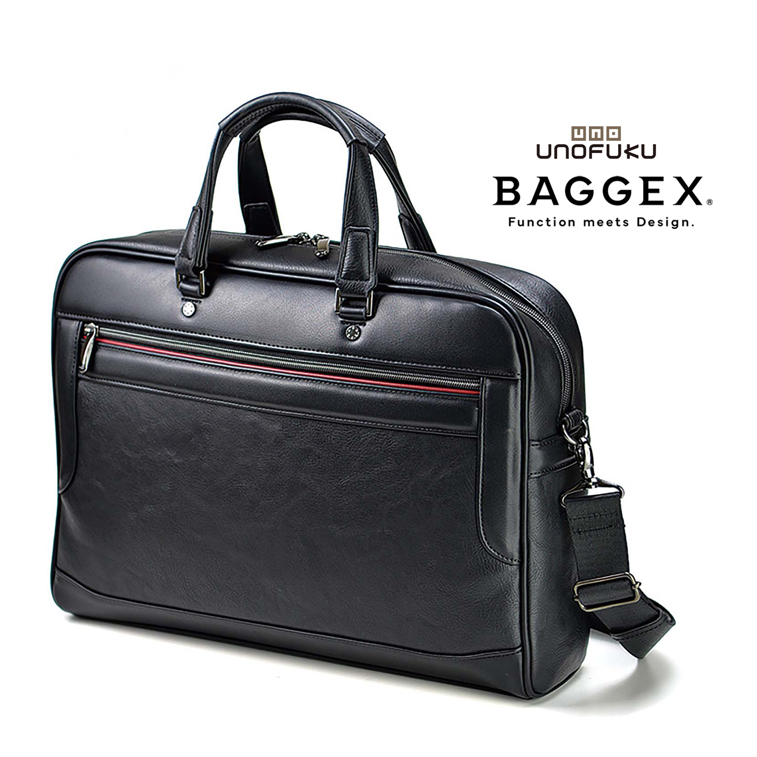 【楽天市場】【新商品】2wayブリーフケース メンズ ビジネスバッグ B4サイズ・13インチPC収納可能 BAGGEX ウノフク UNOFUKU 23-5639：福吉鞄店
