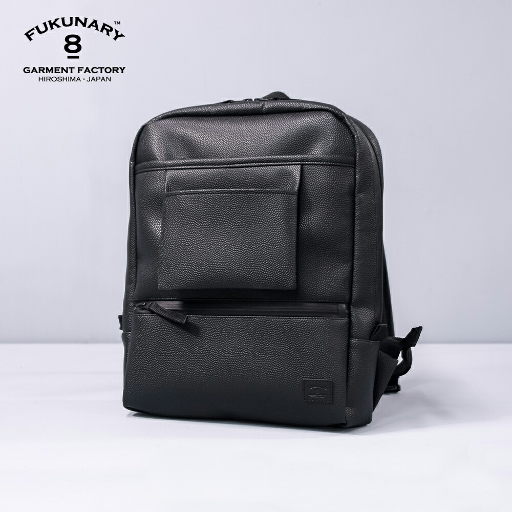 【楽天市場】FUKUNARY E058 デイパック [ 日本製 ｜ ECOPET 生地 ] CORDLEY コードレ 大容量 バック 止水ファスナー リュック リュックサック バックパック ...