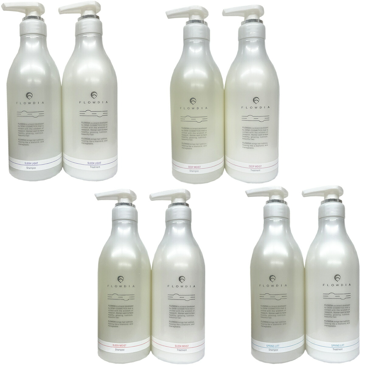 【楽天市場】【ふくの髪】デミ フローディア シャンプー 550mL＆ トリートメント 550g セット ポンプ 選択式 スプリングリフト スリークライト スリークモイスト ディープモイスト ...