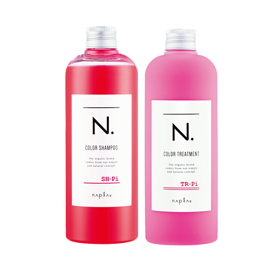 【楽天市場】【ふくの髪】ナプラ N. エヌドット カラーシャンプー ピンク SH-Pi 320mL & トリートメント ピンク TR-Pi ...