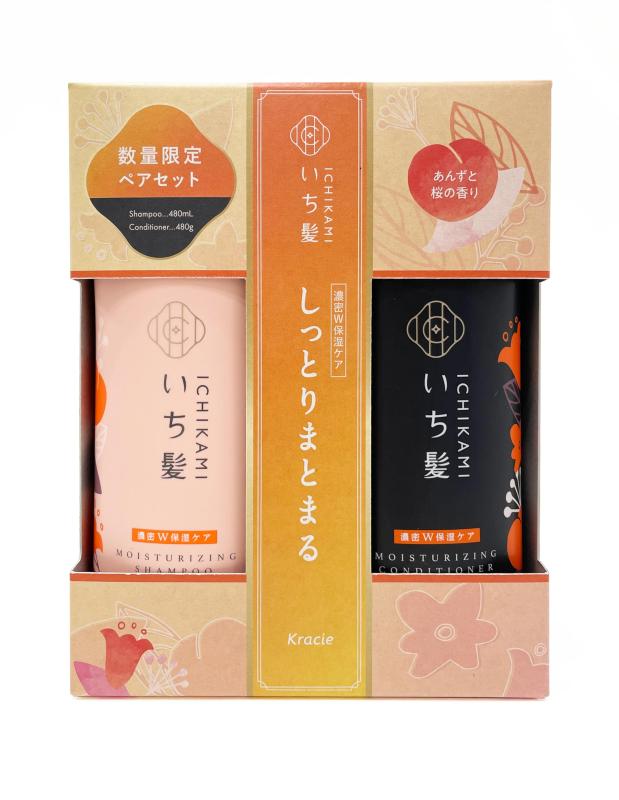 【楽天市場】いち髪 | シャンプー コンディショナー セット 【濃密W保湿ケア】 480ml+480g ノンシリコン アミノ酸シャンプー ヘアケア ダメージケア メンズ レディース：福禄寿