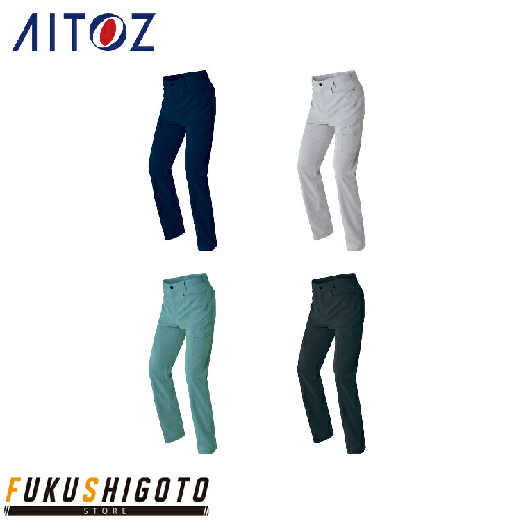 【楽天市場】AITOZ 2951 カ−ゴパンツ 3S SS S M L LL 【オールシーズン対応 作業服 作業着 アイトス】：FUKUSHIGOTO STORE 楽天市場店