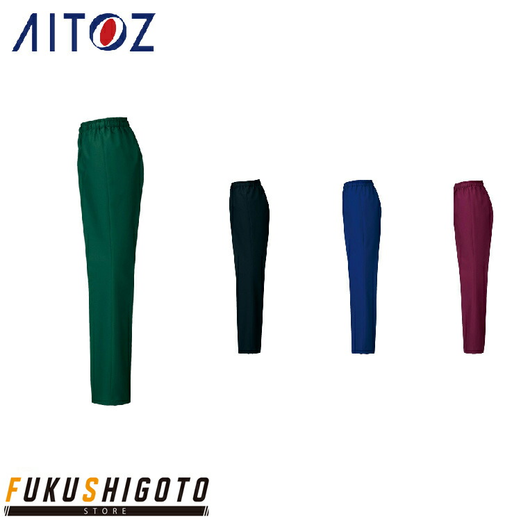 【楽天市場】AITOZ 861402 パンツ SS S M L LL 3L 4L 5L 6L 【オールシーズン対応 作業服 作業着 アイトス】：FUKUSHIGOTO STORE 楽天市場店
