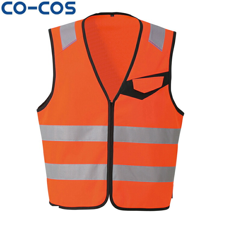 【楽天市場】CO-COS コーコス CS-2419ベスト S M L LL ワークウェア 作業着 作業服 セール中！！：FUKUSHIGOTO STORE 楽天市場店