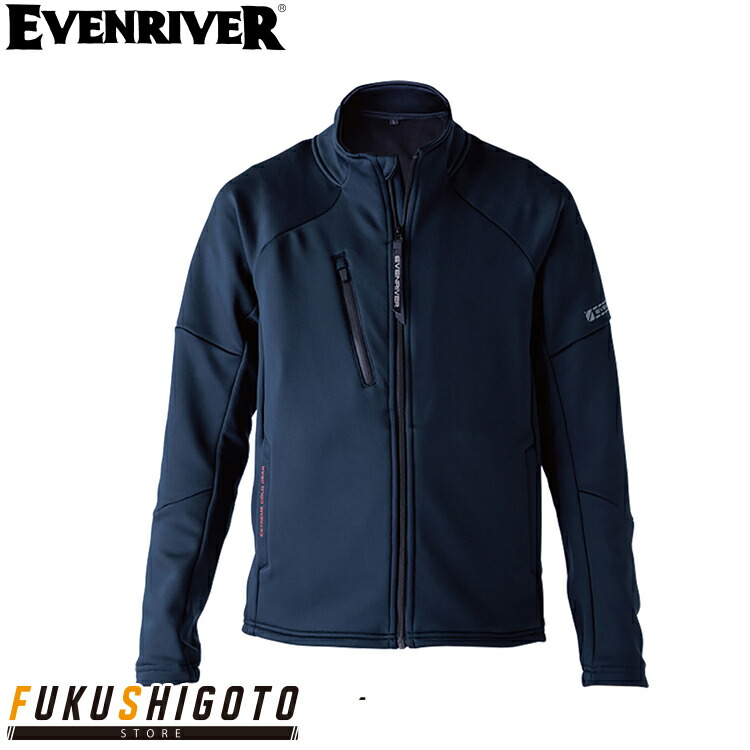 【楽天市場】EVENRIVER EX67 ギアテックジャケット S M L LL 3L 4L オールシーズン対応 【作業着 作業服 イーブンリバー】【23-24AW秋冬新商品 ...