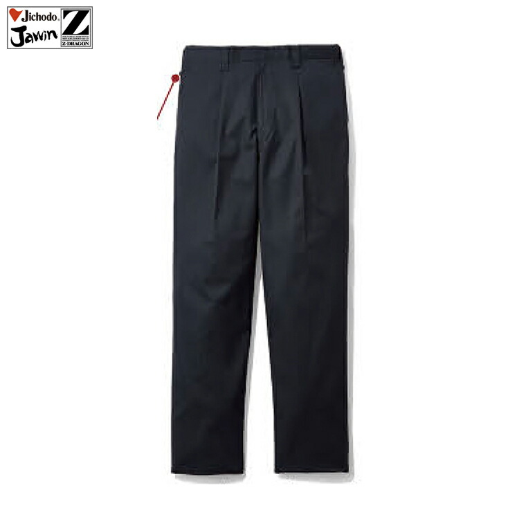 【楽天市場】自重堂 55201 ワンタックパンツ 70 73 76 79 82 85 88 91 96 101 106 L64 L67 ...