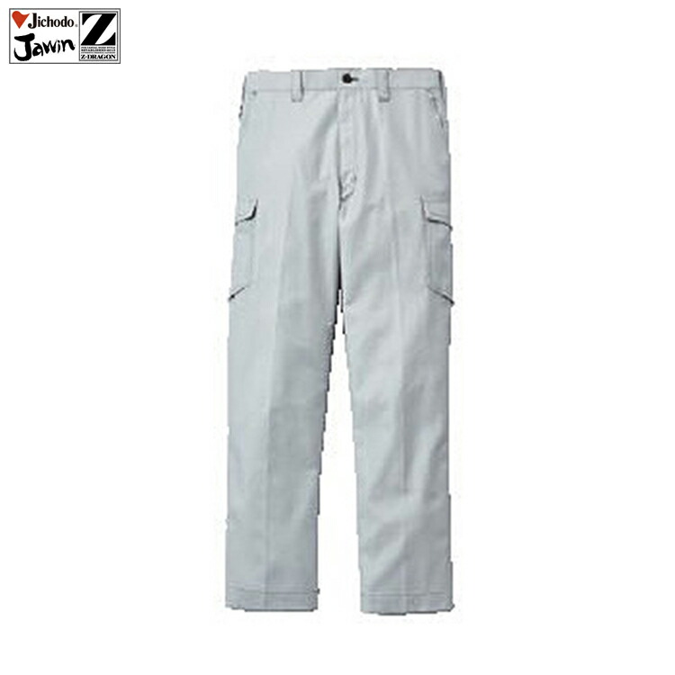 【楽天市場】自重堂 56202 ノータックカーゴパンツ 70 73 76 79 82 85 88 91 96 101 106 【オールシーズン ...