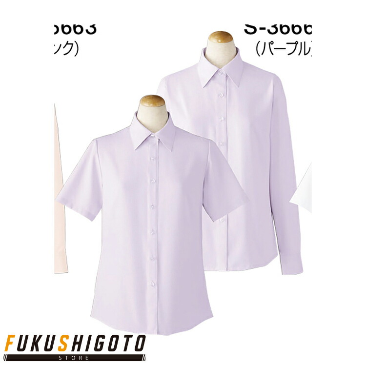 【楽天市場】Selery 36666 Lブラウス 5 7 9 11 13 15 17 19【オールシーズン対応 小さめサイズ 普通サイズ ...