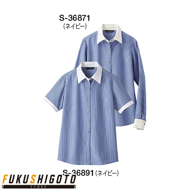 【楽天市場】Selery 36871 Lブラウス 5 7 9 11 13 15 17 19【オールシーズン対応 小さめサイズ 普通サイズ ...