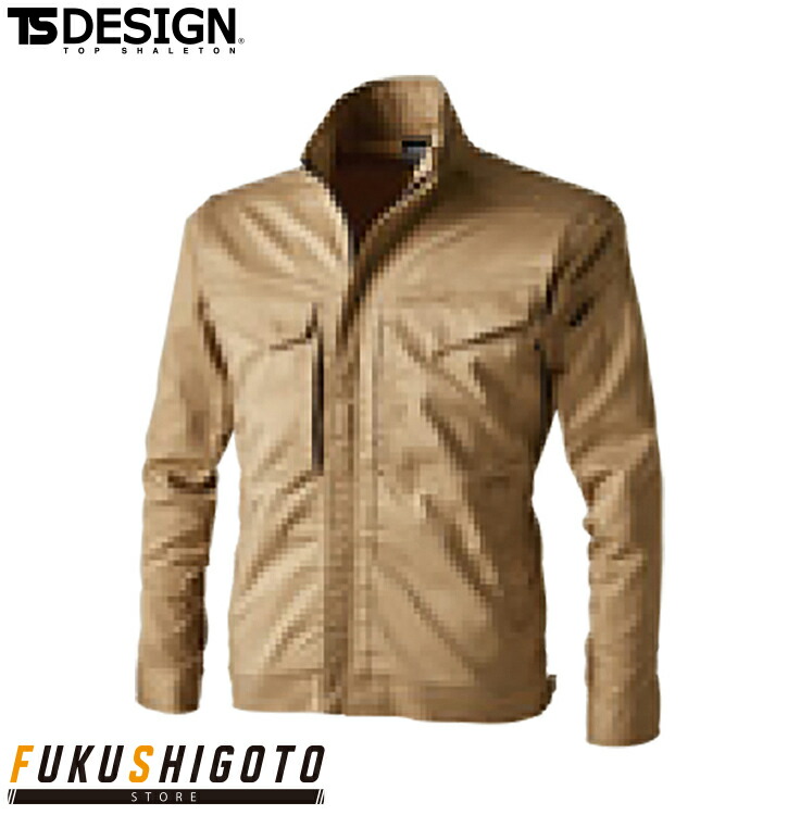 【楽天市場】TS DESIGN 2216 TecRecycジャケット SS S M L LL 3L 4L 5L 6L 【オールシーズン対応 オールシーズン対応 作業服 作業着 ティーエス ...