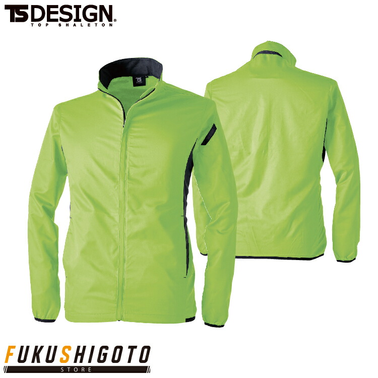 【楽天市場】TS DESIGN 6616 ESスーパーライトストレッチロングスリーブジャケット SS S M L LL 【オールシーズン対応 オールシーズン対応 作業服 作業着 ティーエス ...