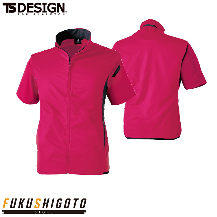 【楽天市場】TS DESIGN 6656 ESスーパーライトストレッチショートスリーブジャケット SS S M L LL 【オールシーズン対応 オールシーズン対応 作業服 作業着 ティーエス ...