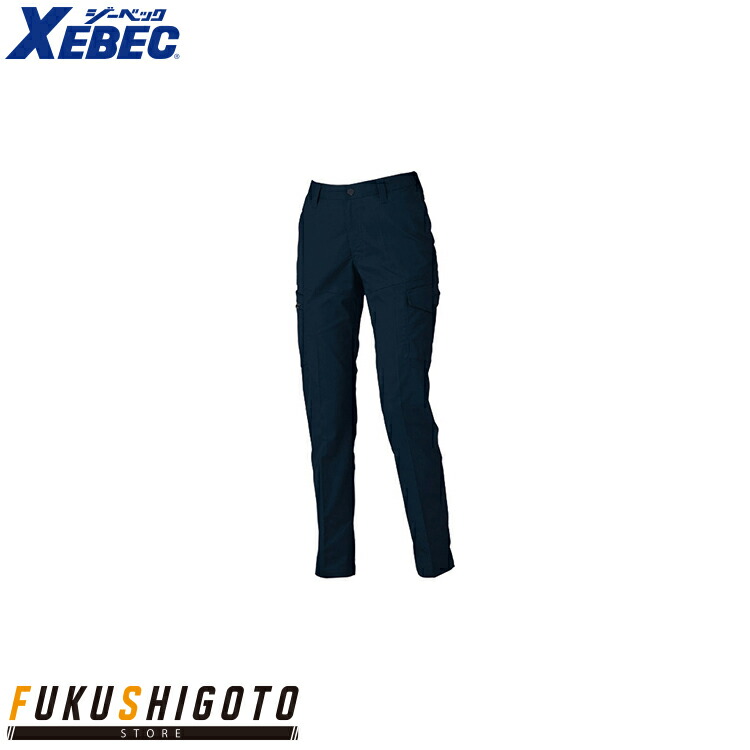 【楽天市場】【24-25AW新商品】XEBEC 1525 バイオエコTCストレッチレディースカーゴ 7 9 11 13 15 17 19 【オールシーズン対応 作業服 作業着 ジーベック ...