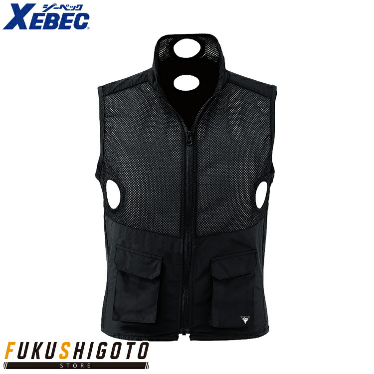 【楽天市場】【24SS新商品】XEBEC 33001 ペルチェベストセットバッテリーツキ 小さめサイズ 普通サイズ 大きめサイズ S M L LL 3L 4L 5L 6L 【オールシーズン対応 ...