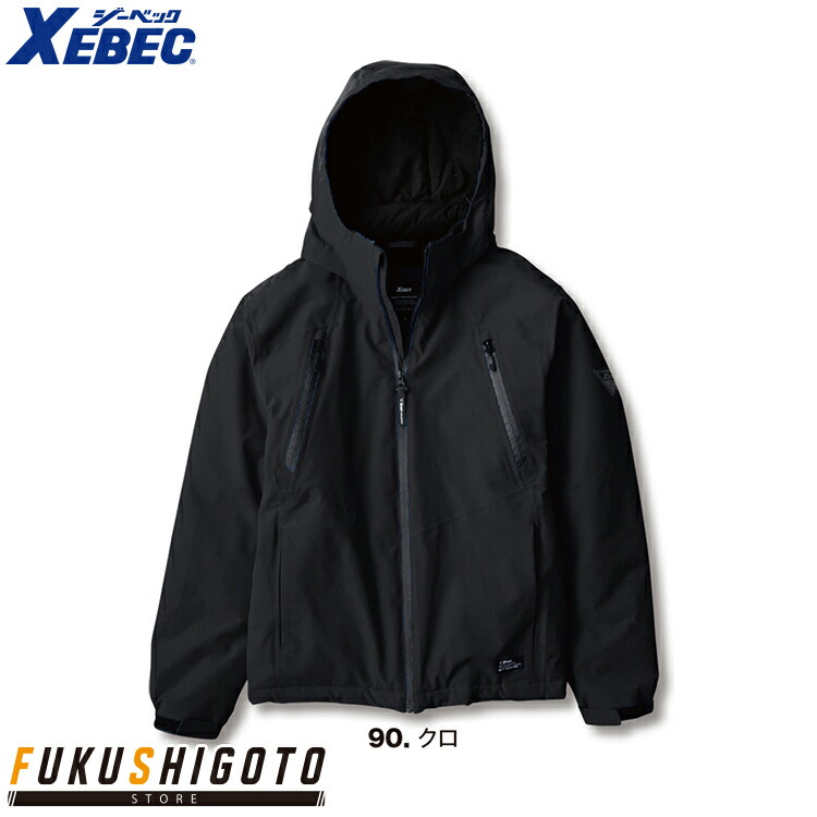 【楽天市場】【24-25AW新商品】XEBEC 512 静電防水防寒ブルゾン SS S M L LL 3L 4L 5L 6L 【秋冬対応 作業服 作業着 ジーベック】：FUKUSHIGOTO ...