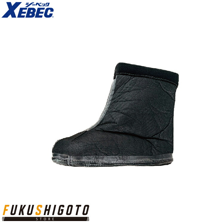 【楽天市場】【24-25AW新商品】XEBEC 85727 インナーソックス S M L LL 3L 4L 5L 6L 【オールシーズン対応 作業服 作業着 ジーベック ...