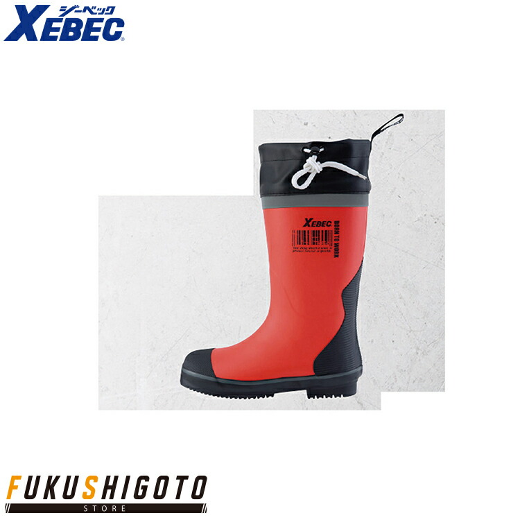 【楽天市場】【24-25AW新商品】XEBEC 85731 防寒長靴 M L LL 3L 【秋冬対応 作業服 作業着 ジーベック】：FUKUSHIGOTO STORE 楽天市場店