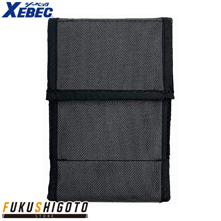 【楽天市場】【NEW】XEBEC CA23510 18Vバッテリーケース F 【オールシーズン対応 作業服 作業着 ジーベック】【22SS春夏新商品】：FUKUSHIGOTO STORE 楽天市場店