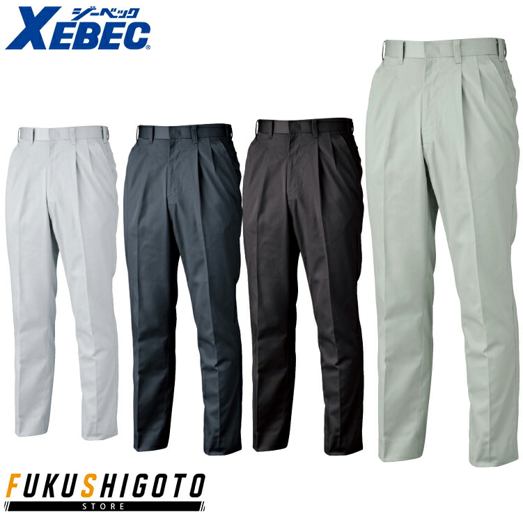 【楽天市場】XEBEC 1262 ミニハイブリッドスラックス 小さめサイズ 普通サイズ 70 73 76 79 82 85 88 91 95 100【オールシーズン対応 作業服 作業着 ジー ...