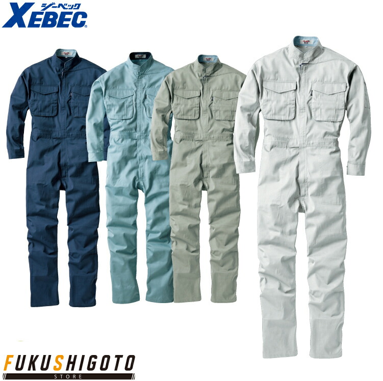 【楽天市場】XEBEC 1288 プリーツロンミニツナギ 大きめサイズ 4L 5L【オールシーズン対応 作業服 作業着 ジーベック】：FUKUSHIGOTO STORE 楽天市場店