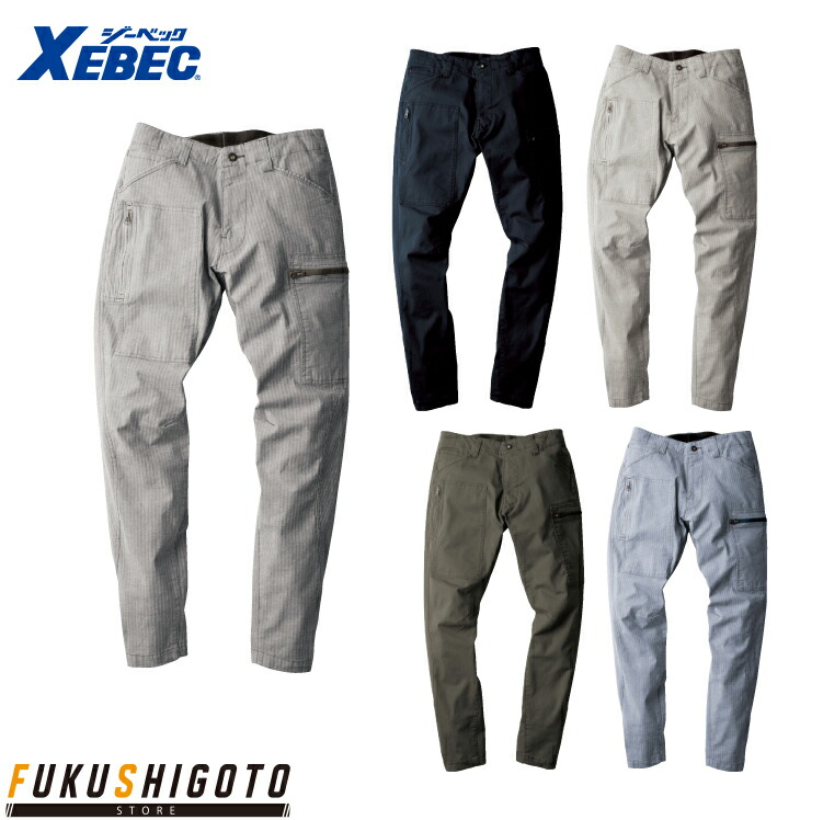 【楽天市場】XEBEC 2299 現場服ストレッチジョガーパンツ 小さめサイズ 普通サイズ 大きめサイズ S M L LL 3L 4L 5L 6L 【オールシーズン対応 作業服 作業着 ジー ...