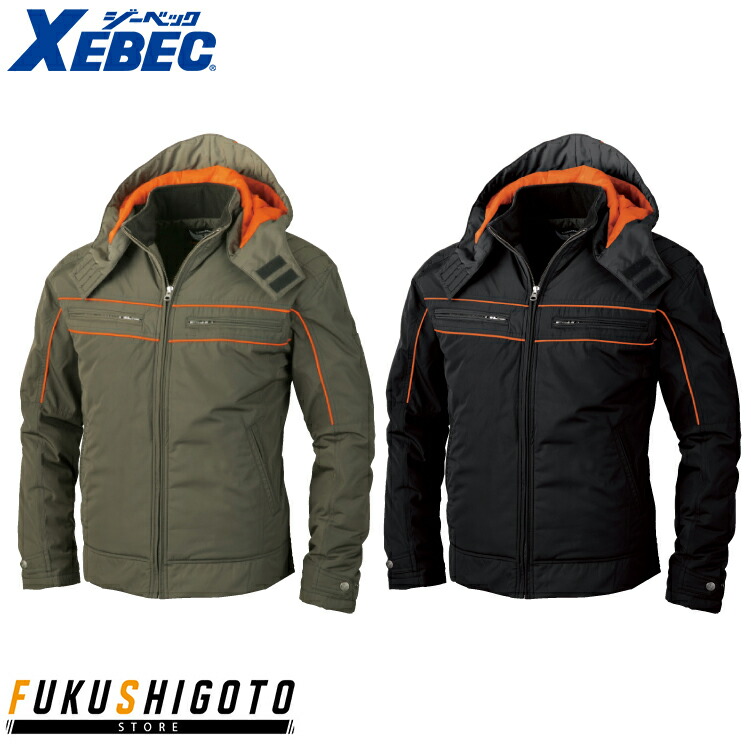 【楽天市場】XEBEC 342 防寒ブルゾン 小さめサイズ 普通サイズ 大きめサイズ M L LL 3L 4L 5L 【秋冬対応 作業服 作業着 ジーベック】：FUKUSHIGOTO ...
