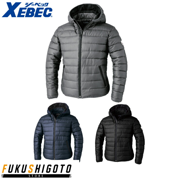 【楽天市場】XEBEC 352 ディンプル防寒ブルゾン 小さめサイズ 普通サイズ 大きめサイズ S M L LL 3L 4L 5L 6L 【秋冬対応 作業服 作業着 ジーベック ...