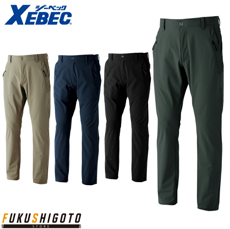 【楽天市場】XEBEC 6062 メンズストレッチパンツ 小さめサイズ 普通サイズ 70 73 76 79 82 85 88 91 95 100【オールシーズン対応 作業服 作業着 ジーベック ...